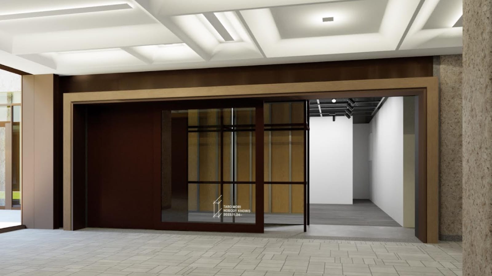 Mori Building to Open Azabudai Hills on November 24, 2023 - Japan ...